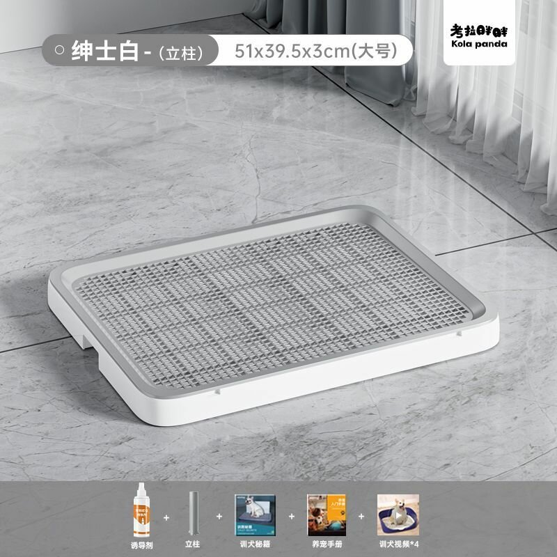 Туалет для собак малых и крупных пород, автоматический лоток для отходов и мочи, смываемый, предотвращающий разбрасывание экскрементов.