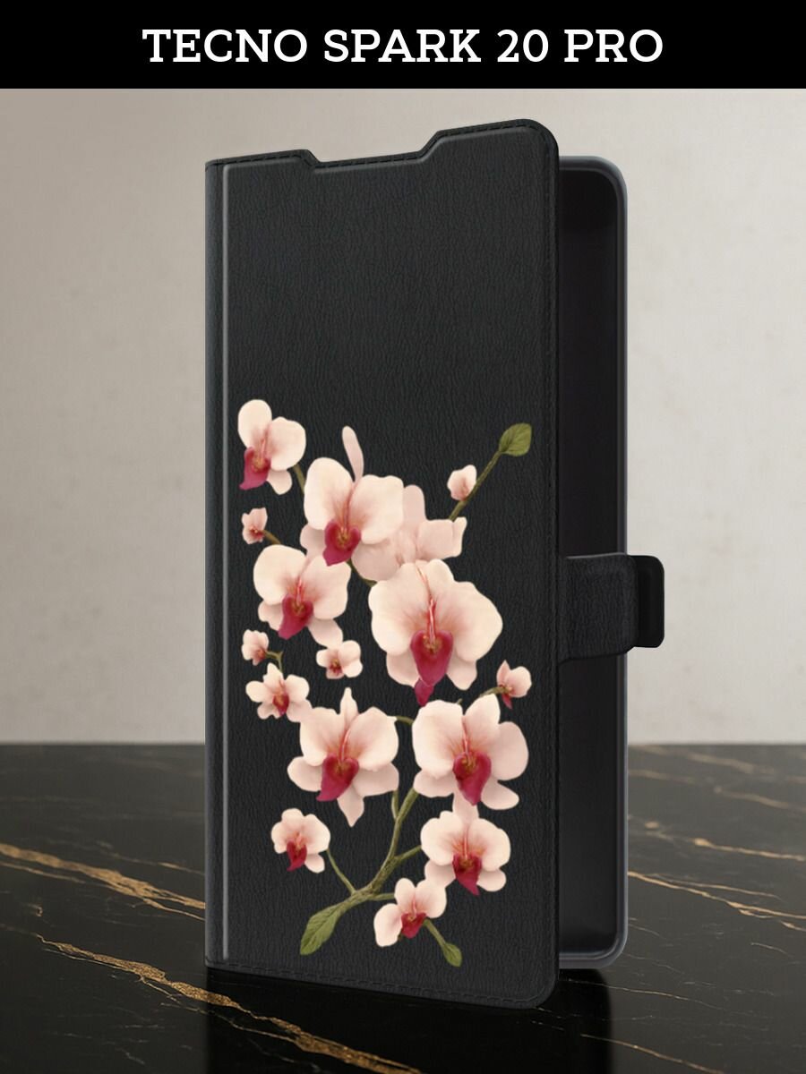 Чехол-книжка на Tecno Spark 20 Pro/20S Pro / Текно Спарк 20 Про/20S Pro с принтом Нежная ветка орхидеи, черный