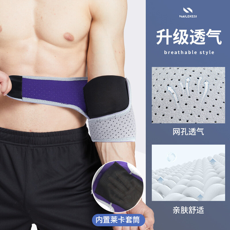 Спортивный налокотник для мужчин, фитнес-рукав для руки, согреватель для суставов, поддержка локтя для лета, защитный ремень для жима лежа, баскетбола, для женщин.