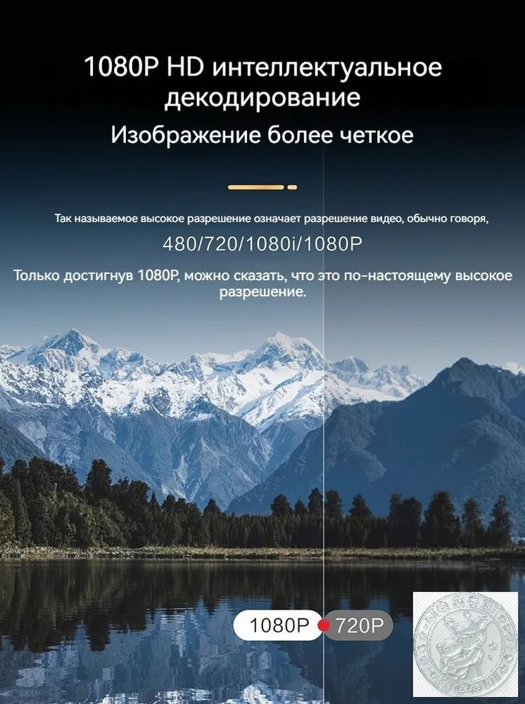 DVD-плеер Backgammon HD-618K: идеальный выбор для домашних развлечений, черный — фото 1