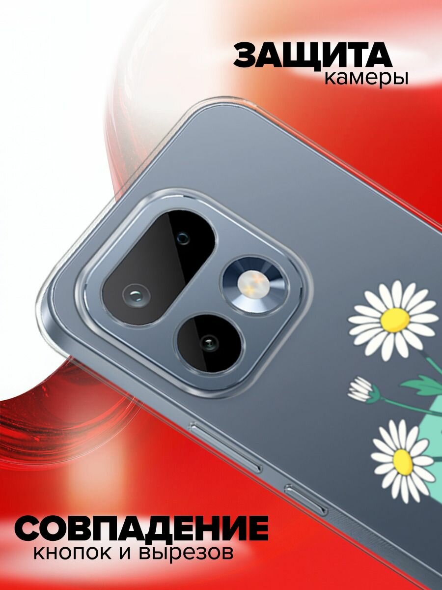 Чехол на Realme 16 Pro / Реалми 16 Про с принтом Книжный цветок — фото 1