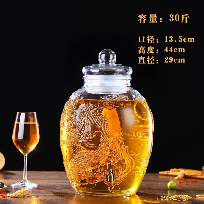 Бесплатная доставка стеклянной бутылки для вина с краном 5kg 10kg, винной банки, бутылки для женьшеня, емкости для виноделия, винного сосуда, герметичной банки.