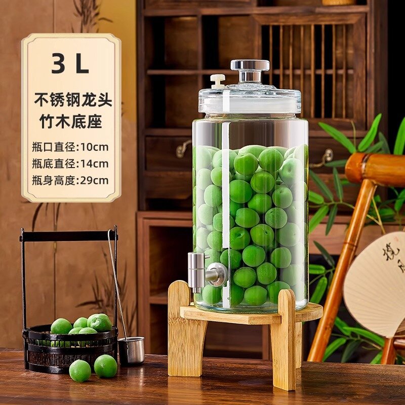 Стеклянные бутылки для настаивания спиртных напитков, бутылки для вина из зеленой сливы и ягод бейберри, пустые бутылки для фруктового вина, герметичные банки, контейнеры, винные принадлежности, герметичные винные бутылки.