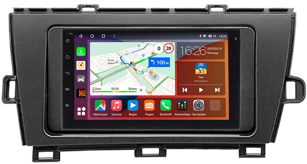 Штатная магнитола Toyota Prius 3 (XW30) 2009-2015 (руль справа) Canbox Logic-i3 5720-RP-TYPS09R-430 Android 11 (4G-SIM, 4/64, DSP, QLed, 360)