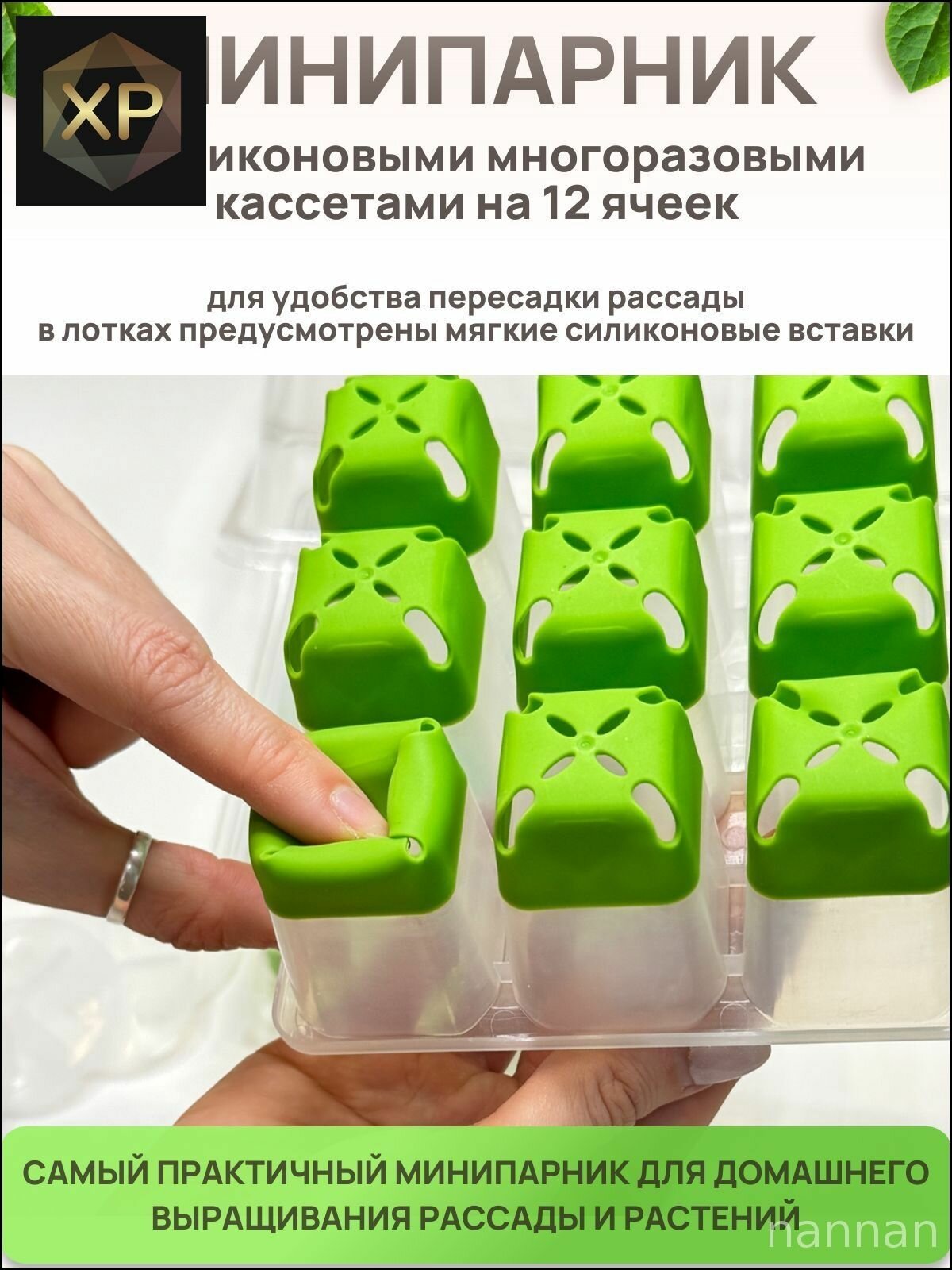 Парник, теплица — фото 1