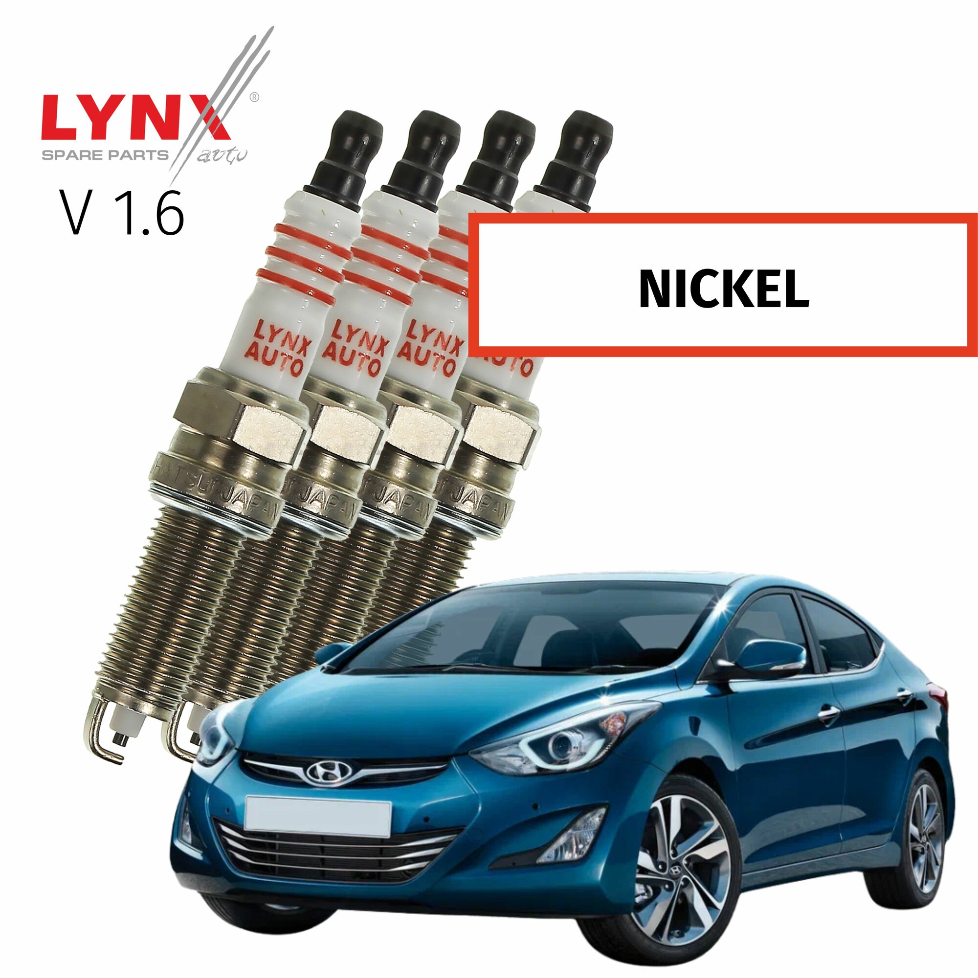 Свечи зажигания Hyundai Elantra (5) / Хендай Элантра 2010 2011 2012 2013 2014 2015 2016 V1.6 G4FG / никель, 4шт LYNXauto
