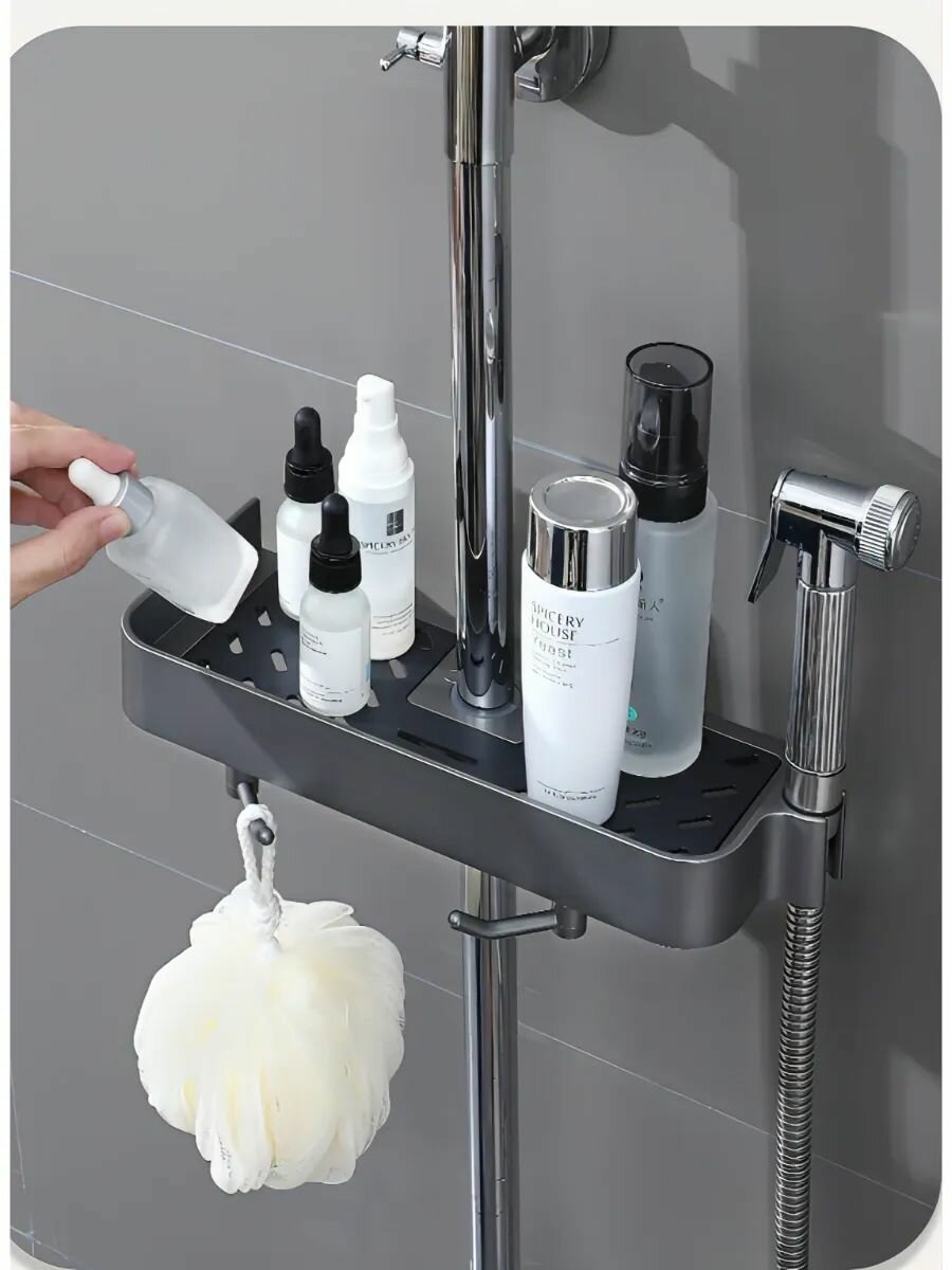 Полка для душа на стойку с крючками регулируемая, 27.5*11.8*3.1cм