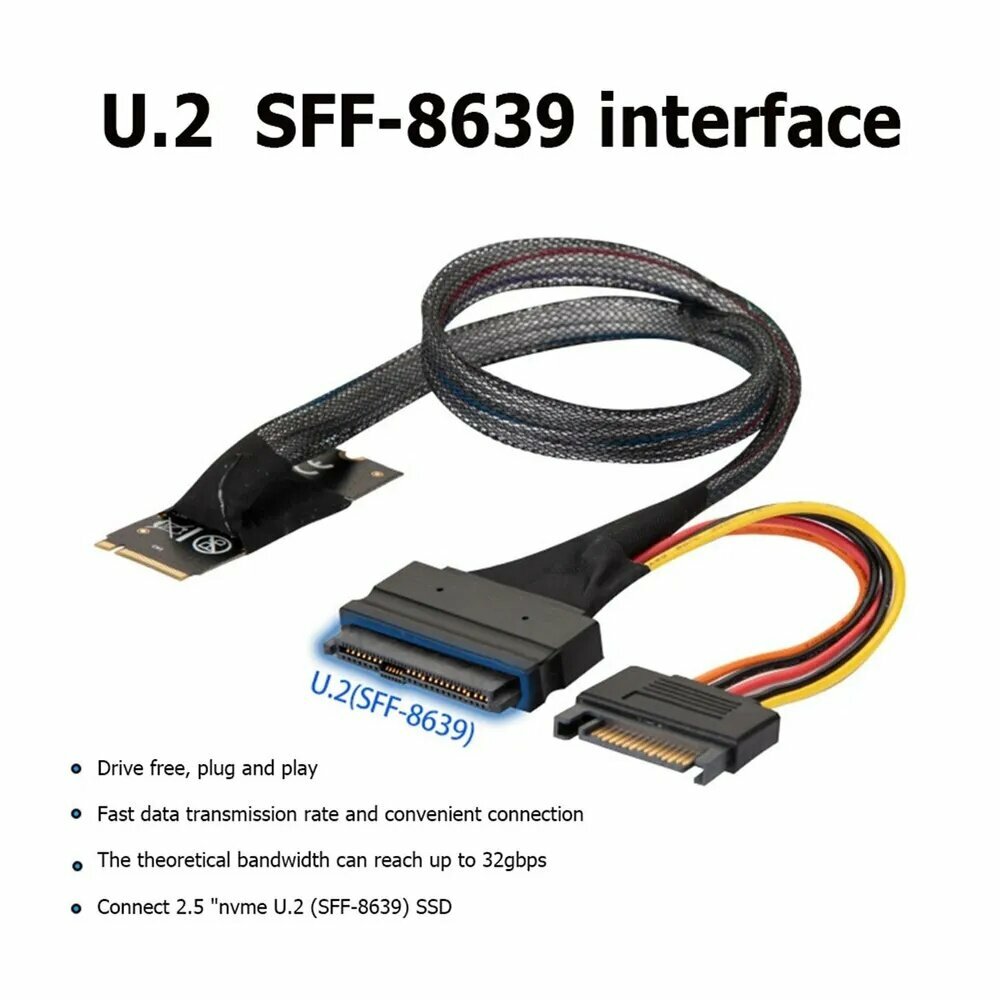 NZ3Y Кабель-адаптер M2TO8639 M.2 M-Key - U.2 SFF-8639