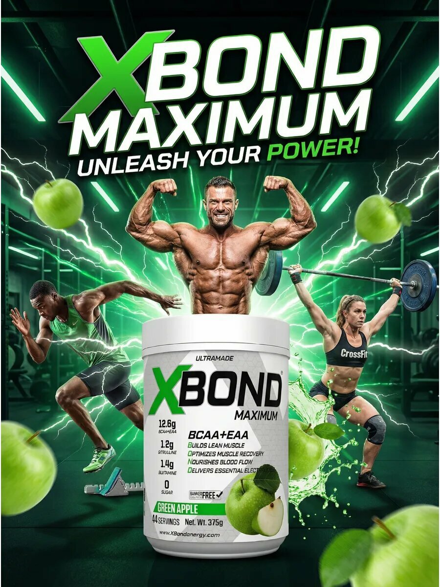 X-Bond Порошок BCAA+EAA Зеленое яблоко 361г