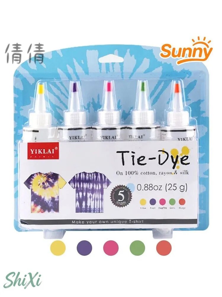 Краска тай-дай своими руками набор из 5 цветов (желтый + фиолетовый + розово-красный + зеленый + оранжевый)