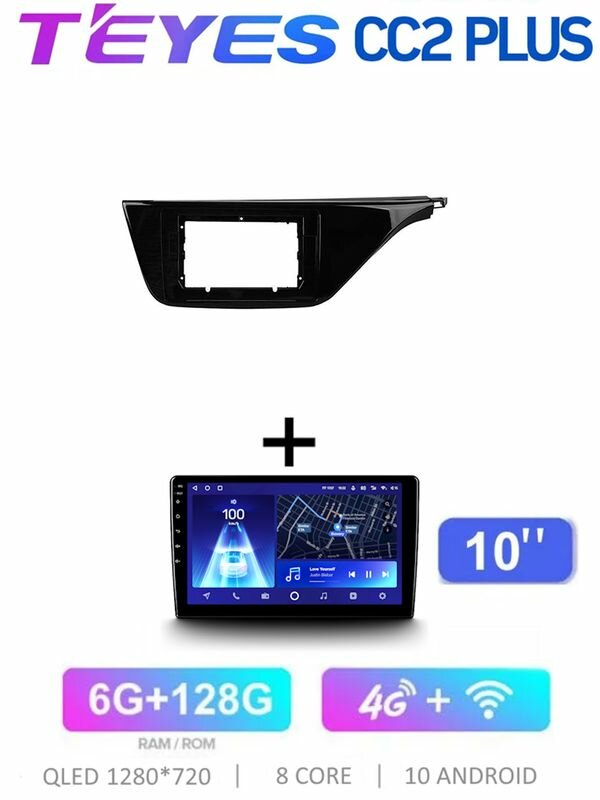 Магнитола 10" Teyes CC2 Plus 6/128 Gb для Ford Territory CX743 2019-2020