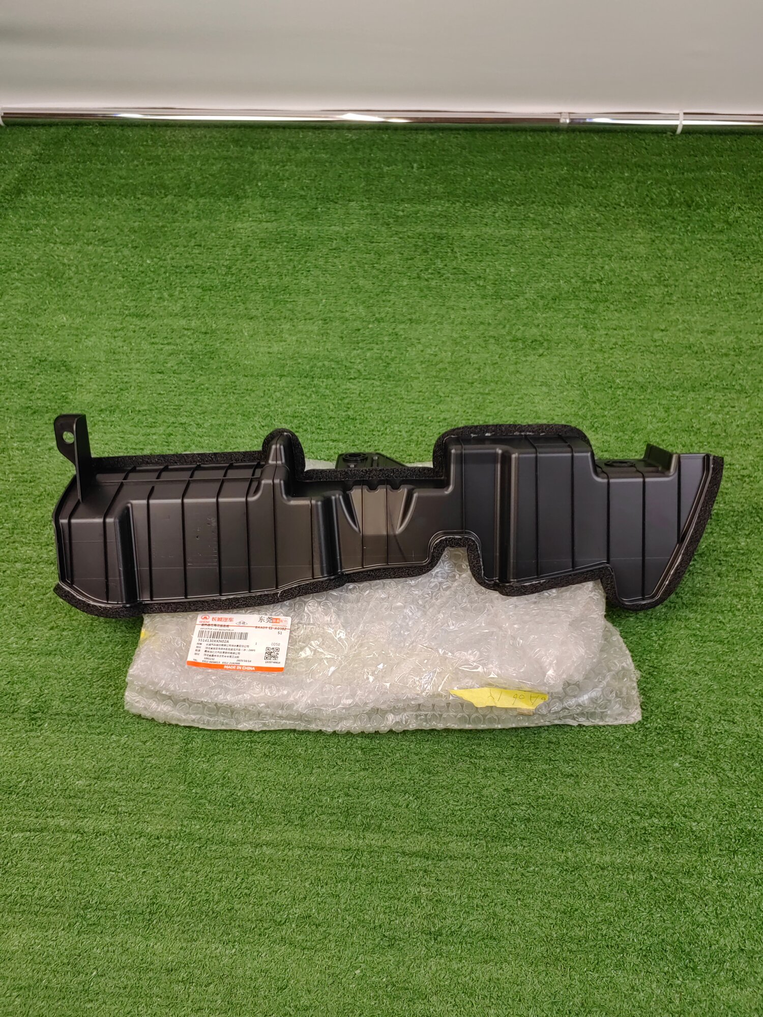 HAVAL Дефлектор радиатора левый Haval F7 5514130XKN02A