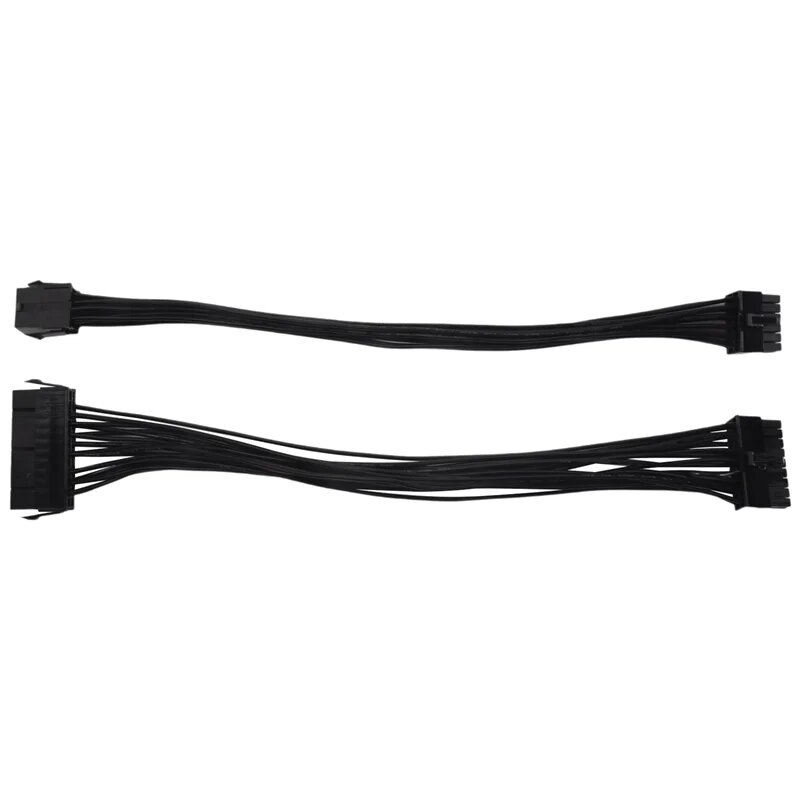 Кабель-переходник A08E-ATX 24-pin to 18-pin для HP Z440 Z640