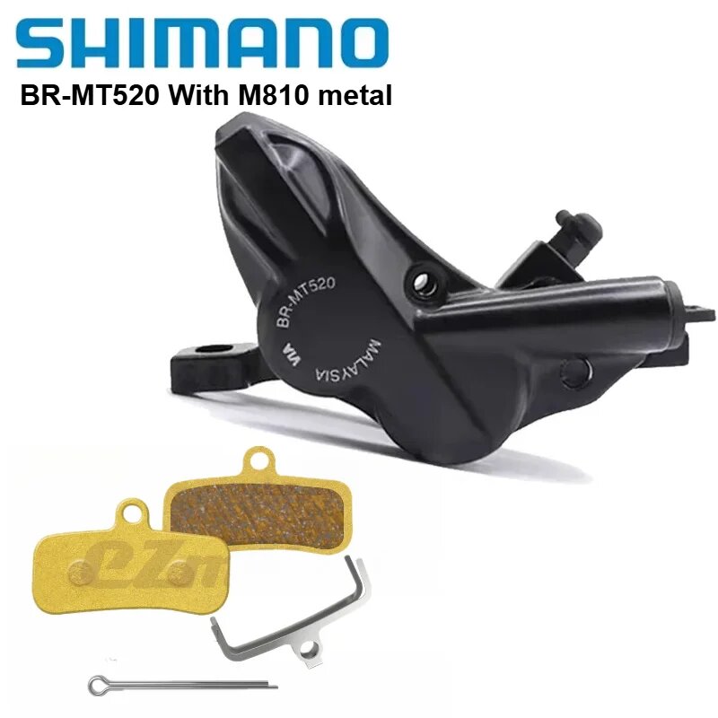 Тормозные механизмы SHIMANO MT420/MT520 для горного велосипеда MT520 M810 metal