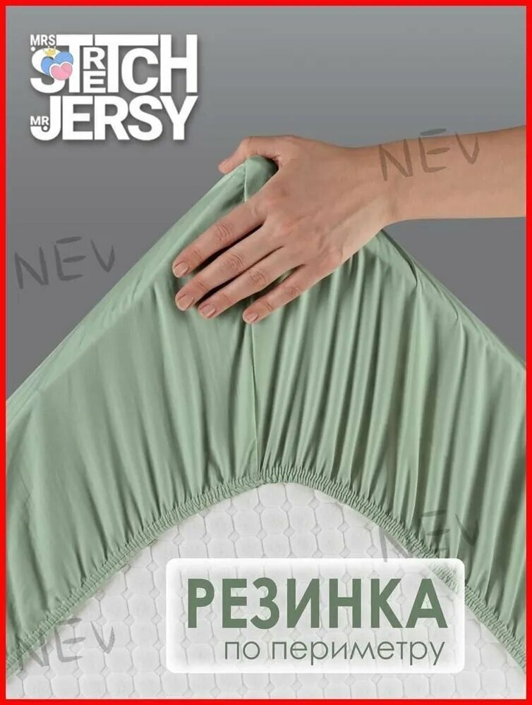 Простыня на резинке, Полисатин, 160x200 см