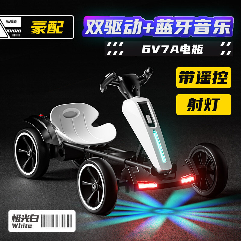 Детский электромобиль-гоу-карт, четырехколесное транспортное средство для детей, подходит для мальчиков и девочек, игрушечный автомобиль с дистанционным управлением для детей в возрасте от 1 до 6 лет.