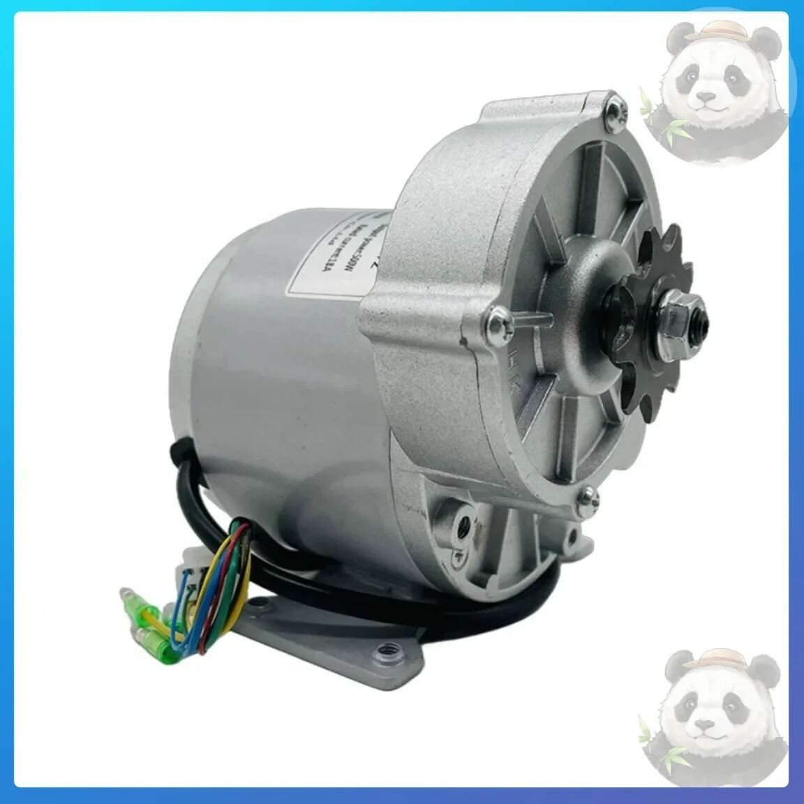 MY1018Z 24 В 500 Вт бесщеточный редукторный двигатель Комплект для велосипеда Двигатель