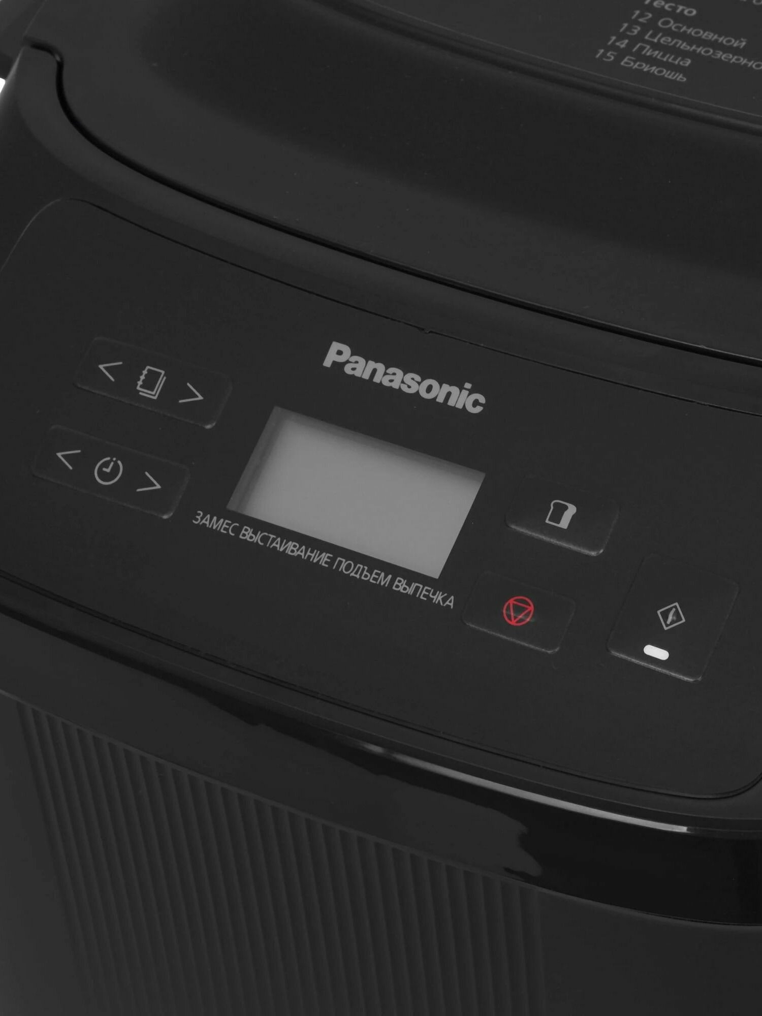Хлебопечь Panasonic SD-PN100KTS — фото 1