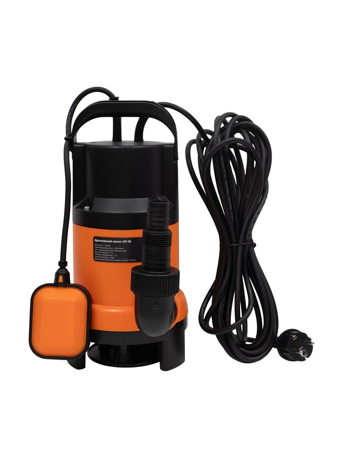 Дренажный насос для грязной воды 750 Вт, Gigant GP-18