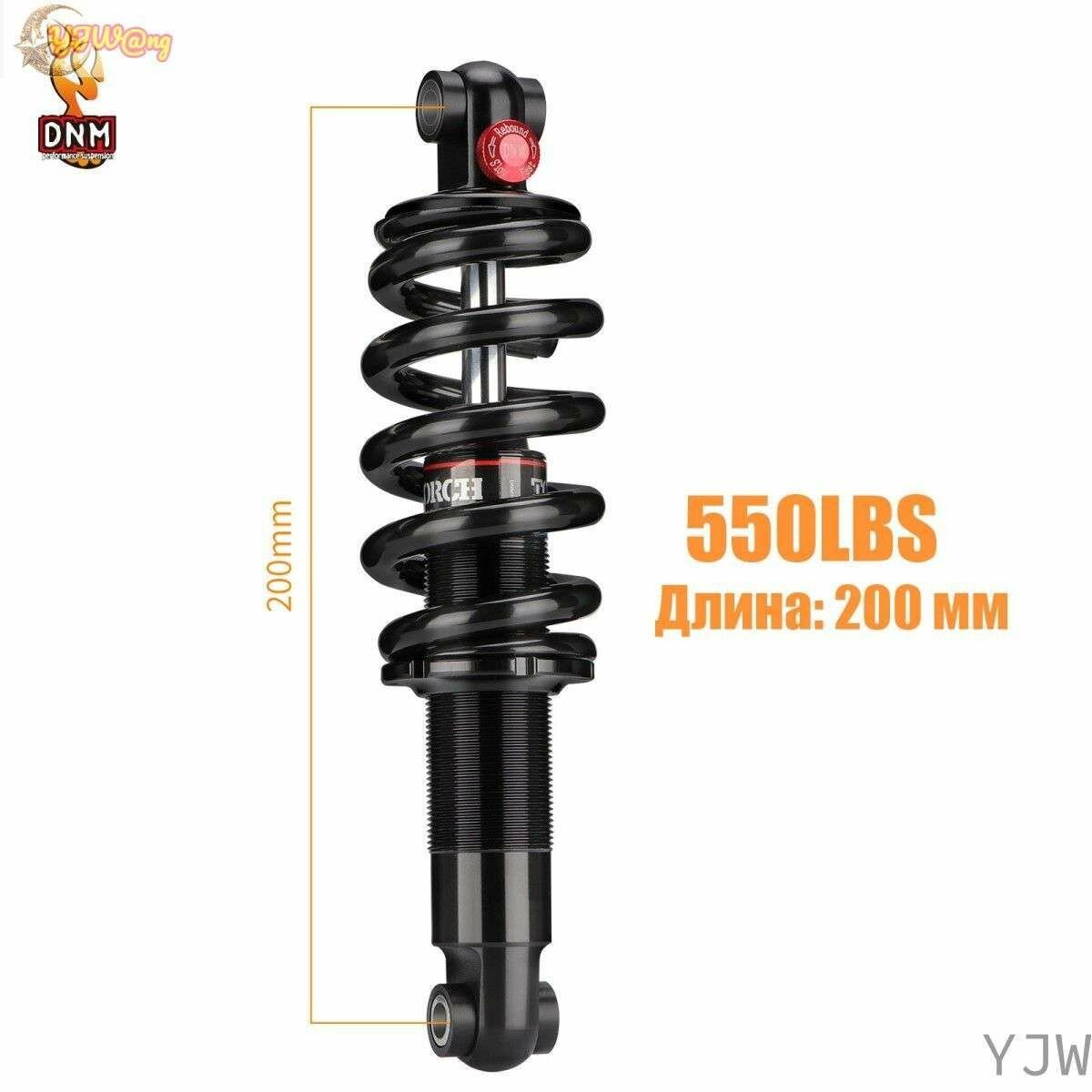 Аксессуары и запчасти для велосипеда