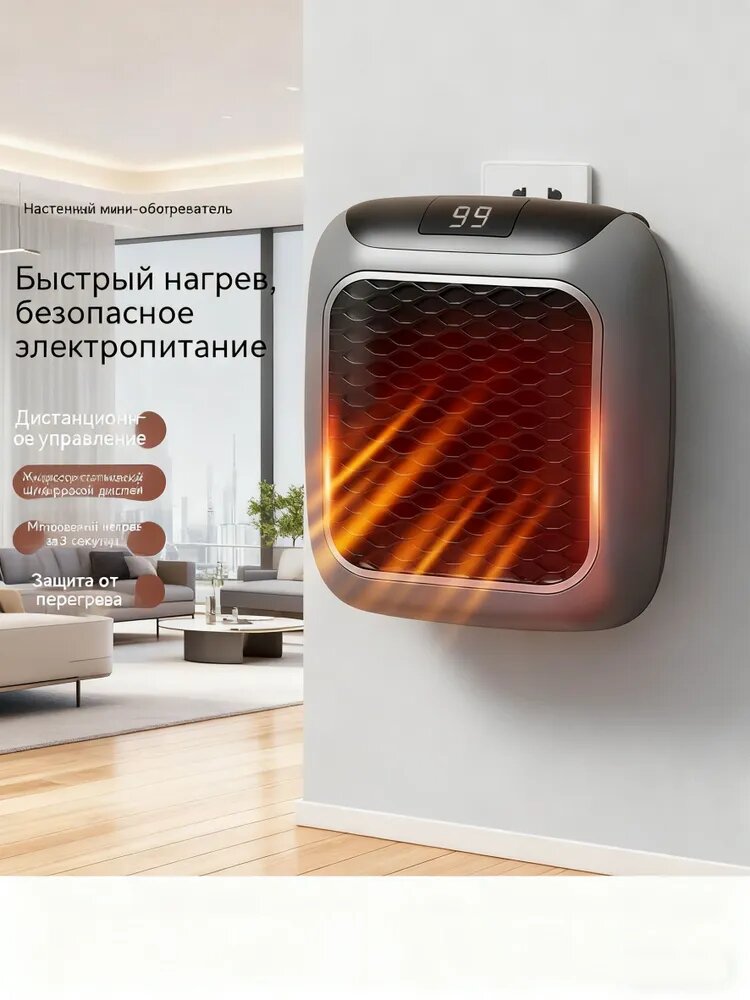 RUISHENGTAI Установка для обогрева теплицы