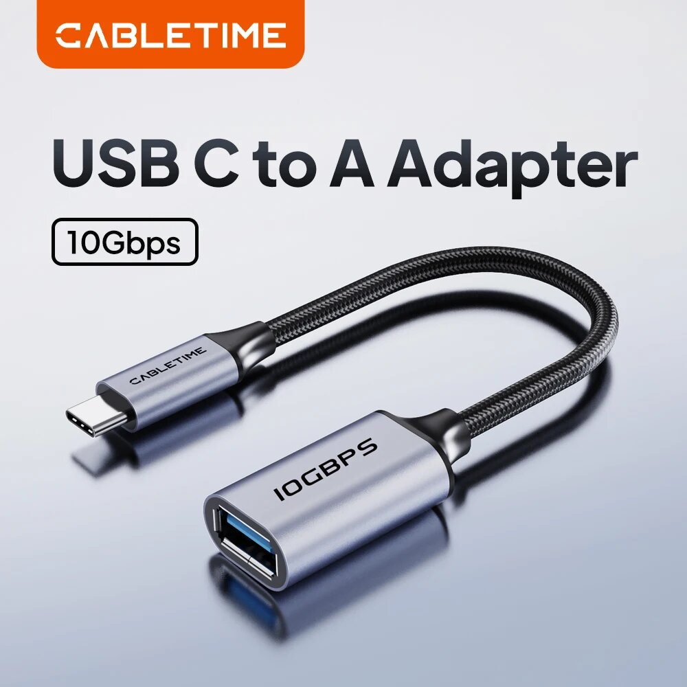 CABLETIME USB C 3.2 - USB A адаптер 10 Гбит/с, 15 см — фото 1