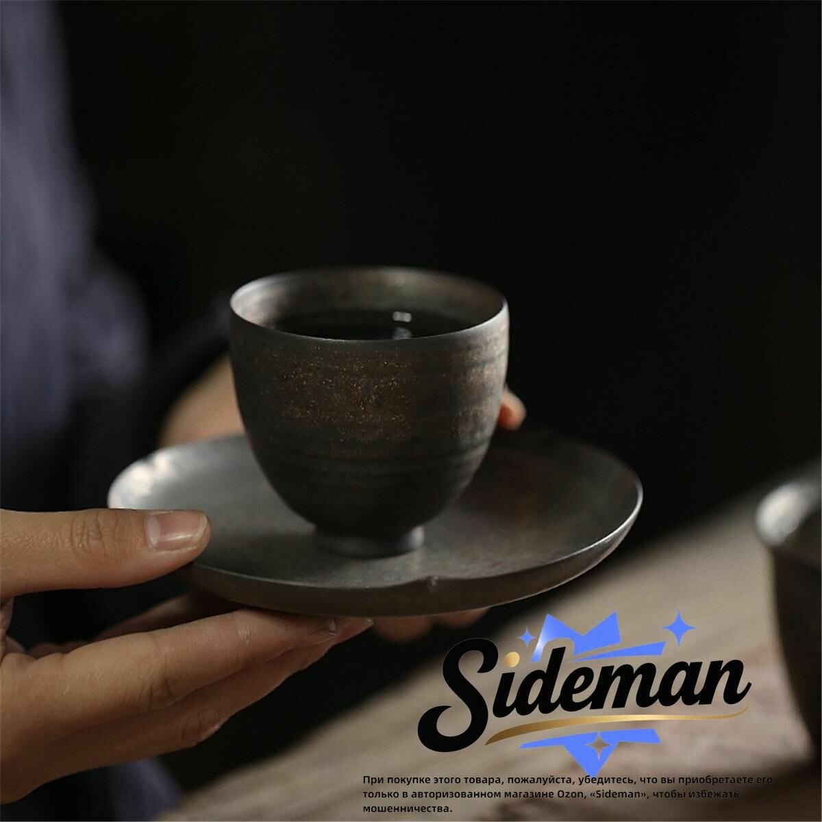 Ручная керамическая чайная чаша с позолотой, яичная фарфоровая чашка для гунфу-чая, японский стиль