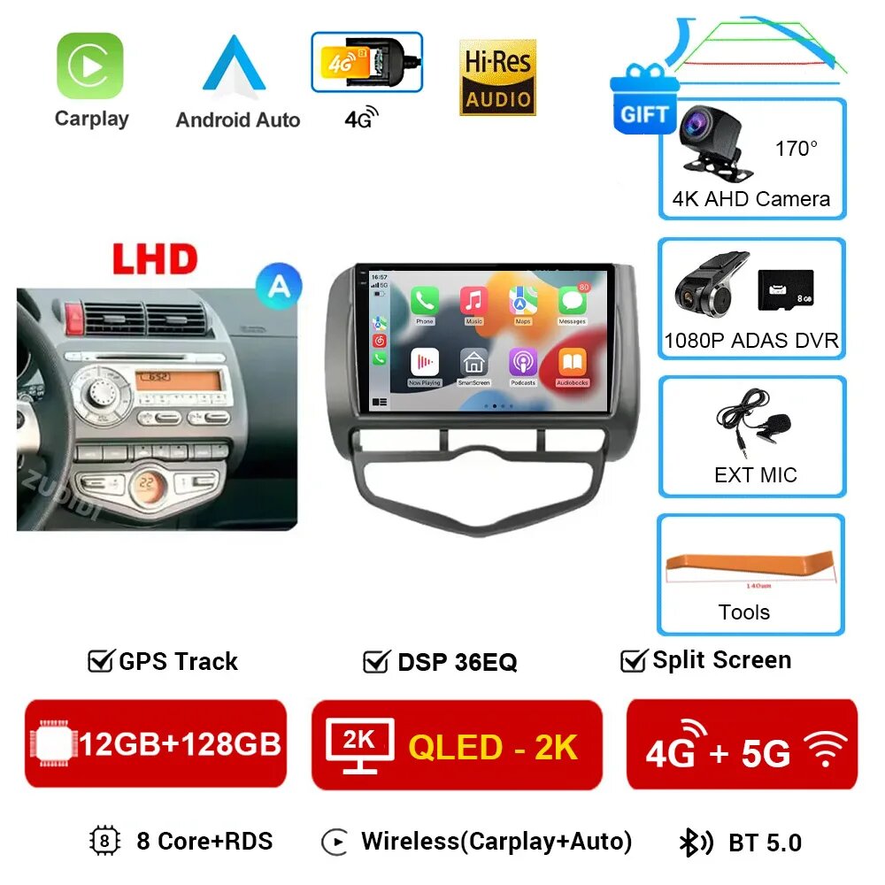 Автомагнитола Android 2Din QLED для Honda Jazz/City LHD 2002-2007, 12-128G, DVR,