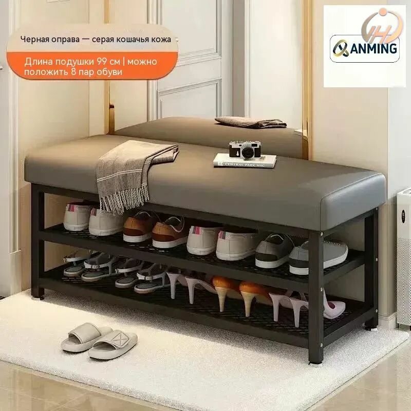 Обувница, Металл, 100х32х51 см