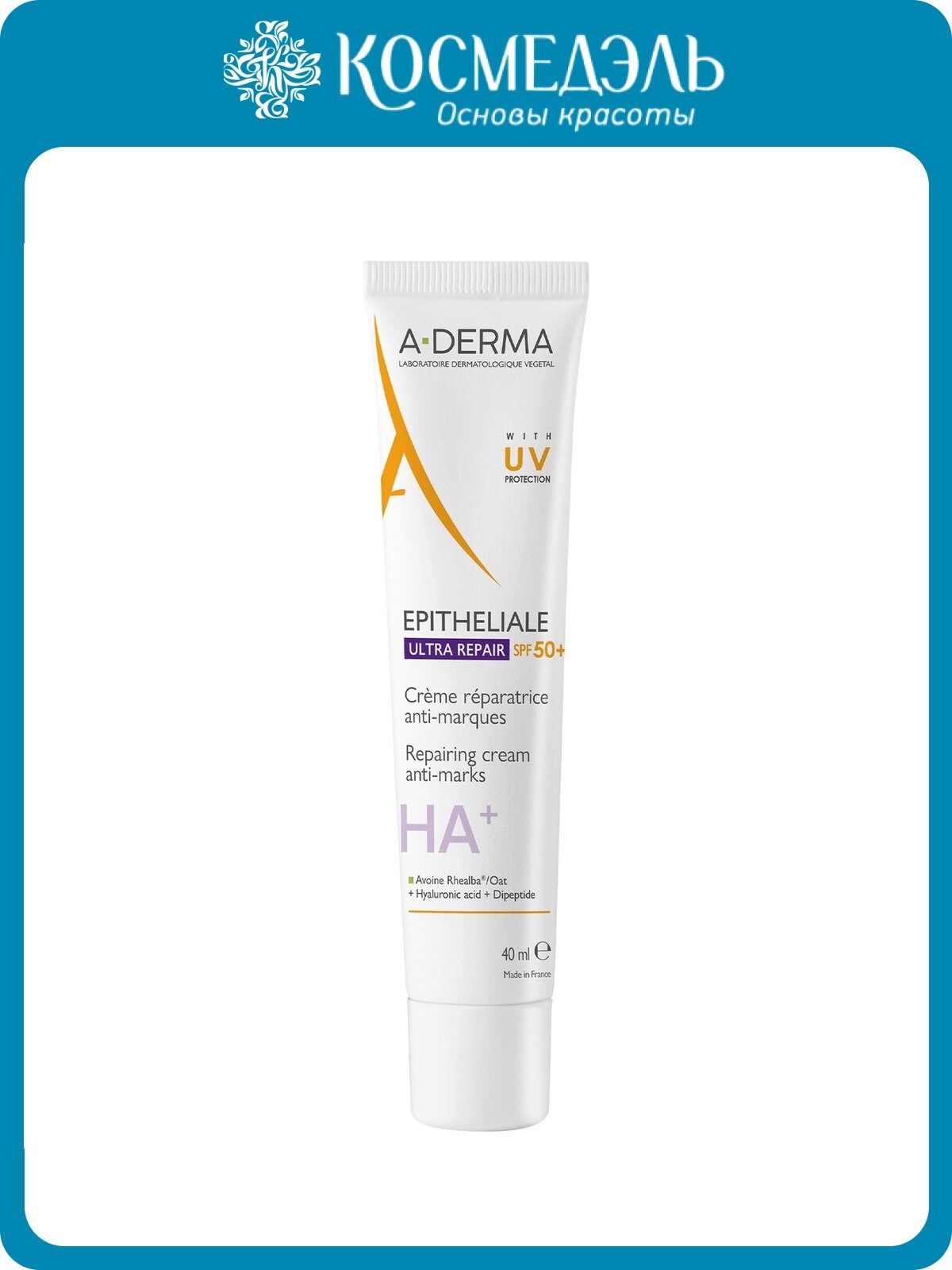 A-DERMA Восстанавливающий крем для лица и тела Ultra Repair SPF50+, 40 мл