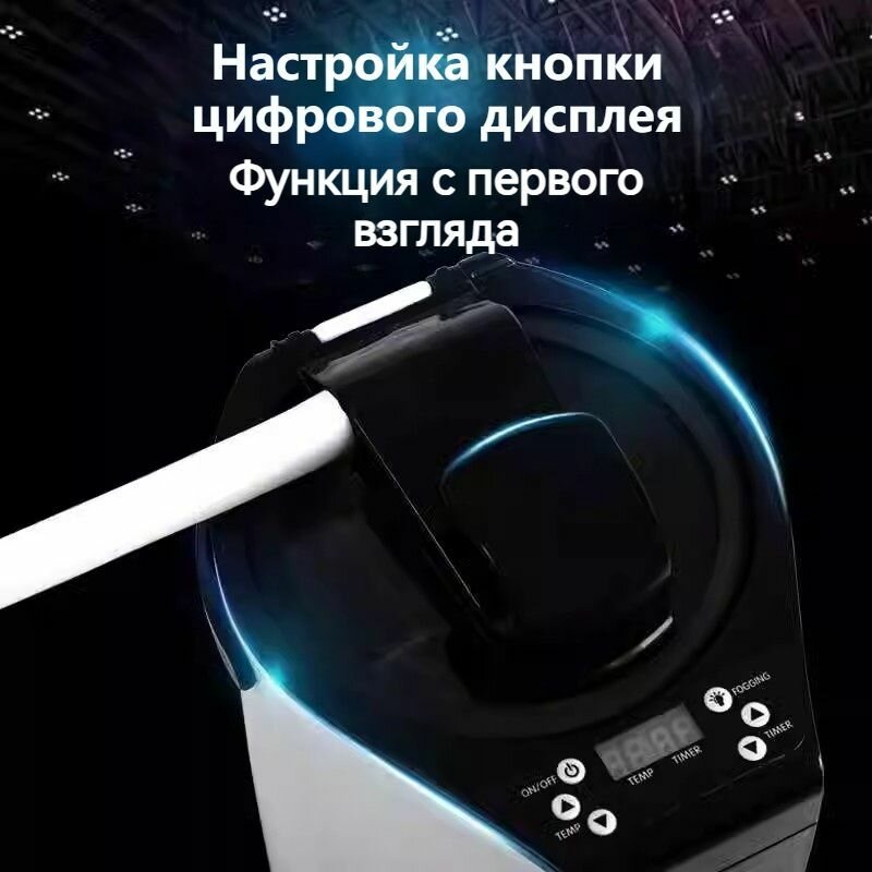 Испаритель для бани — фото 1