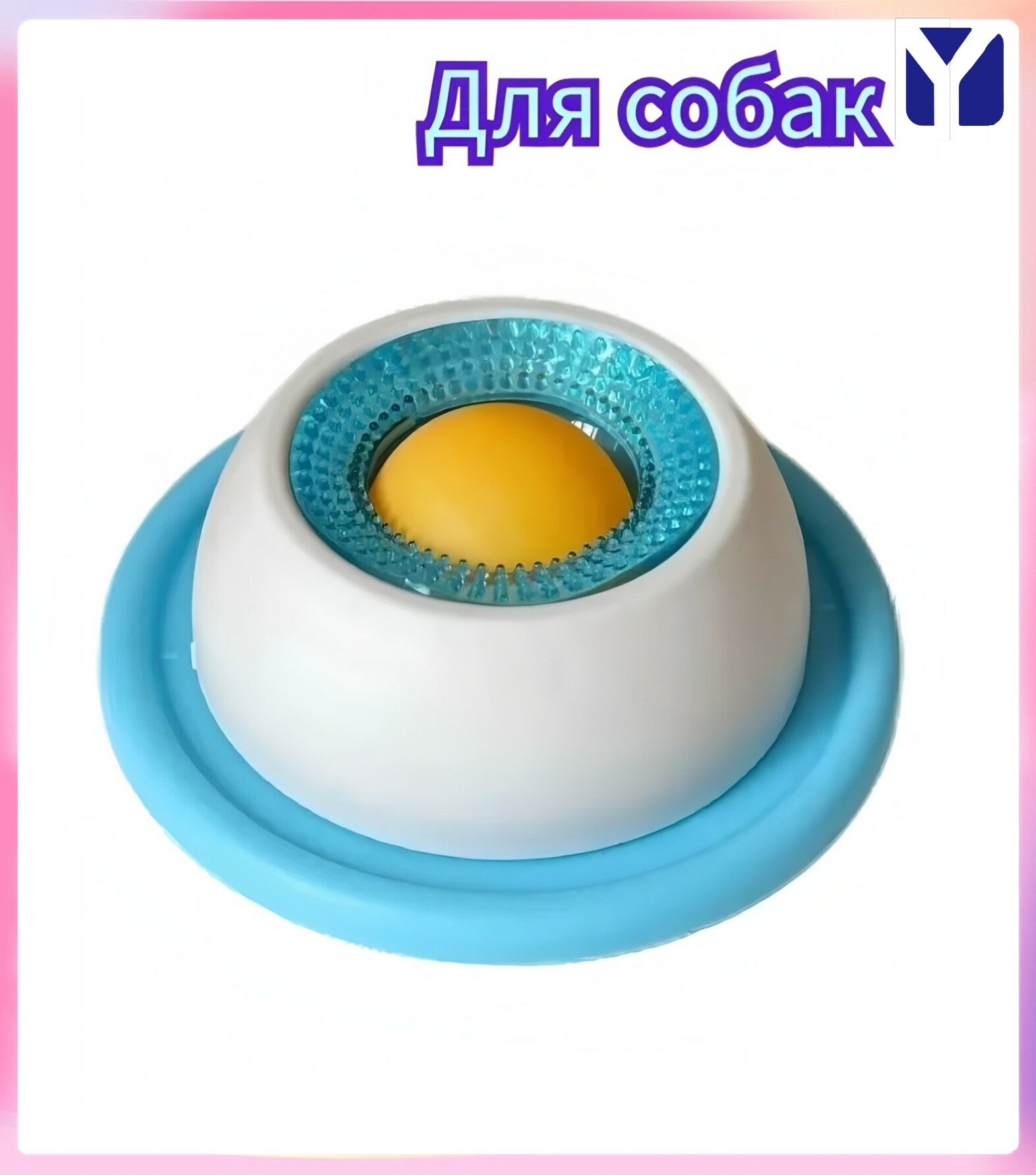 Тарелка для вылизывания кошек Кормушка для домашних животных