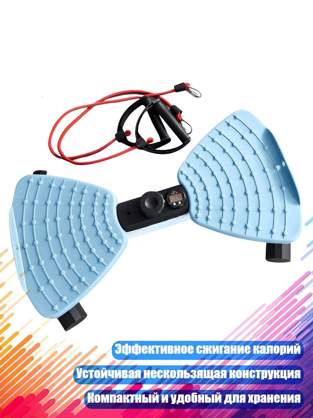 Портативный тренажёр для талии, Синий