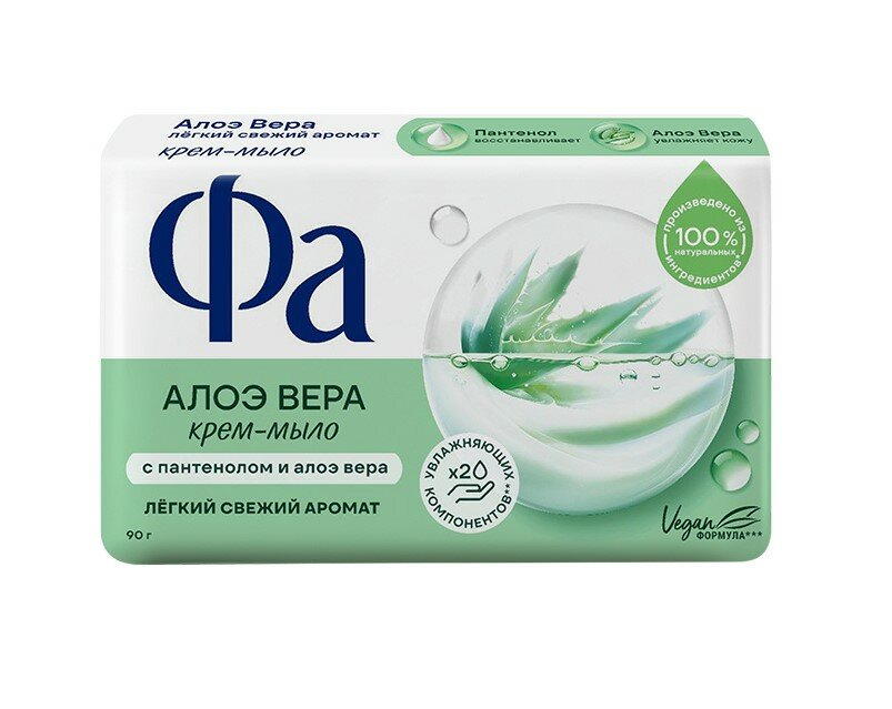 Крем-мыло Фа Твердое для тела "Алоэ вера", 90 г, глубокое увлажнение