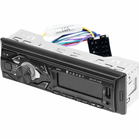 Автомагнитола Ural урал молот АРС-МТ 111С