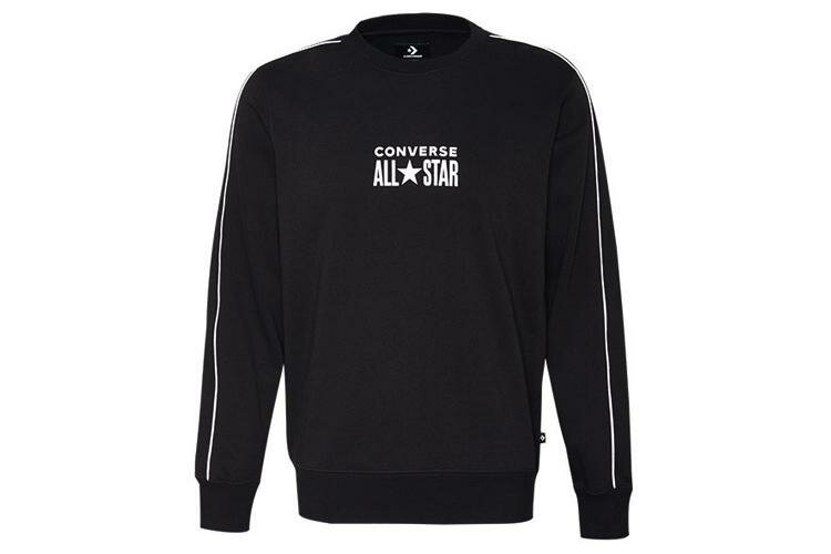 Толстовка All Star, 1 шт.