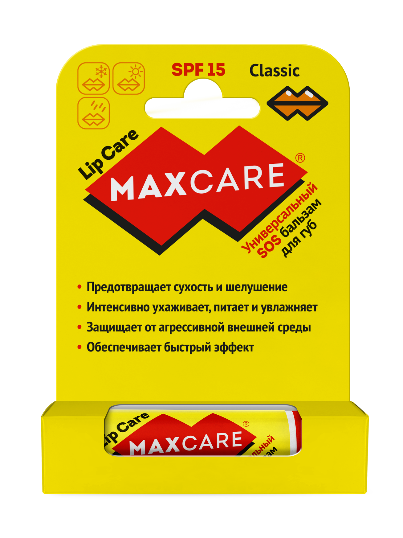 Бальзам для губ Maxcare Classic, SPF15, 4.2г