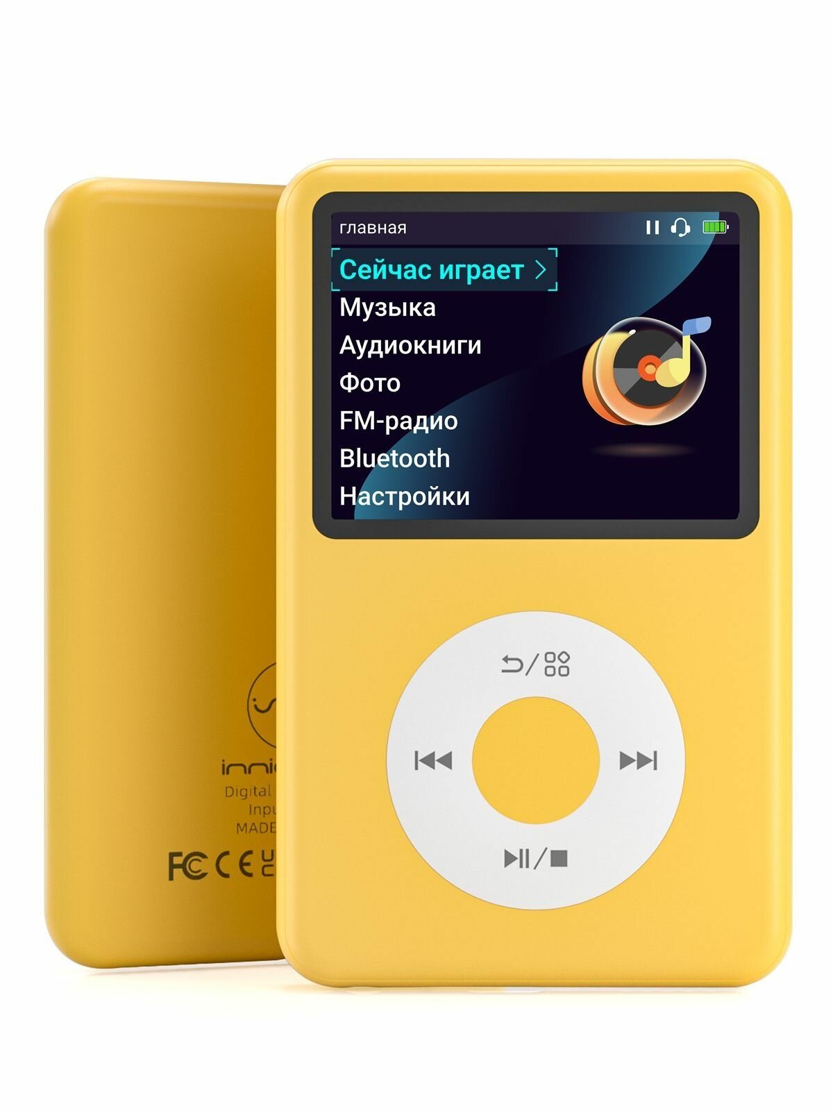 Новый портативный MP3-плеер INNIOASIS Y1 128 ГБ, Bluetooth, FM-радио, поддержка видео, аудиокниги, просмотр фото, желтый