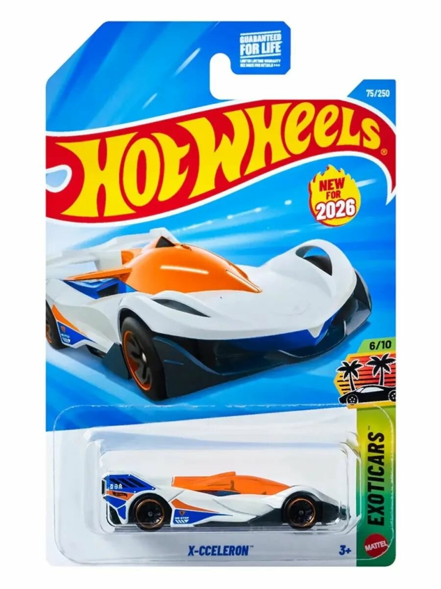 JJH43 Hot Wheels машинка металлическая игрушка коллекционная масштабная модель X-Cceleron кейс 2026
