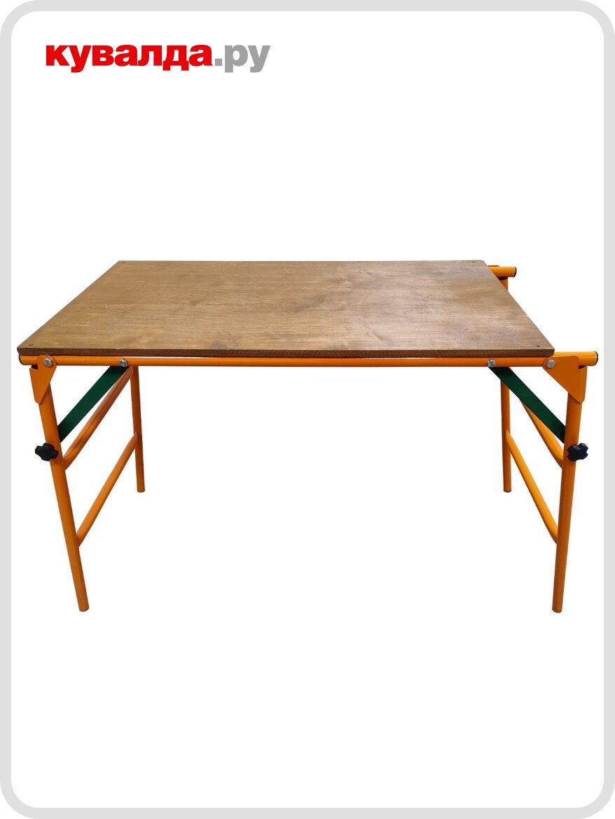 Столик малярный ринстрой "ФЛЕКС-1" универсальный складной