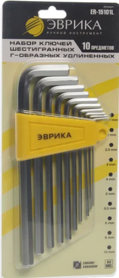 Набор ключей шестигранных г-образных удлиненных 1.5-10мм 10пр.