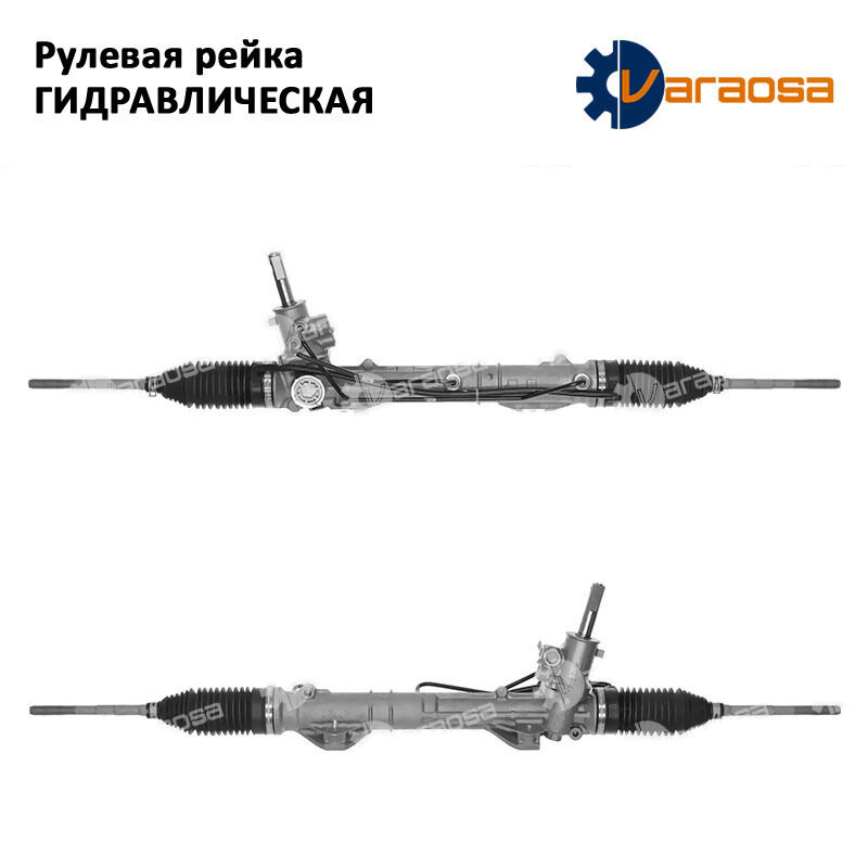 Гидравлическая рулевая рейка Peugeot 5008 2009-2016. Восстановленная