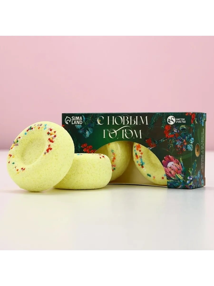 Новогодний набор для ванной с медовым ароматом