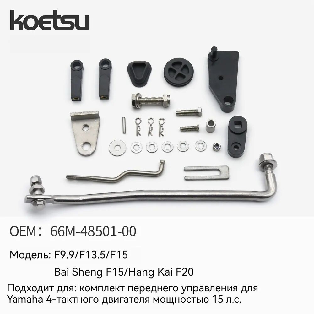Платформа для лодки — фото 1