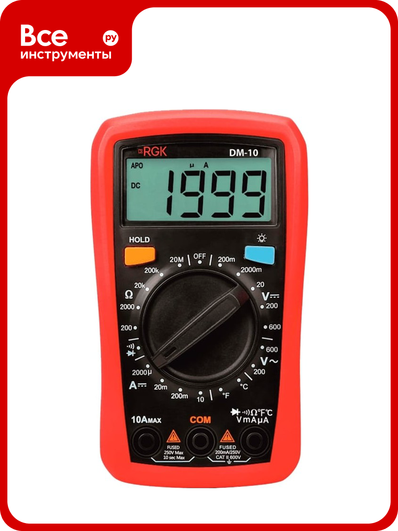 Цифровой мультиметр RGK DM-10 776554 для мастеров с измерением постоянного тока и напряжения, подсветкой дисплея