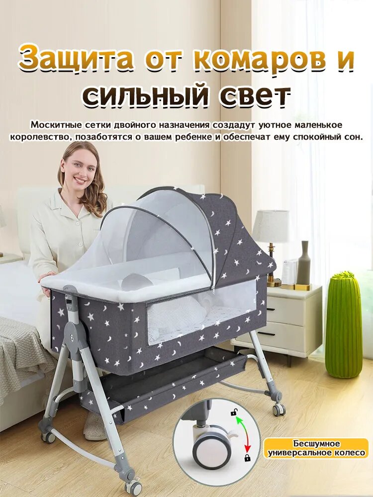 Колыбель для новорожденных 57х92х75 см серого цвета с матрасом и корзиной для хранения, маятниковая система качания — фото 1