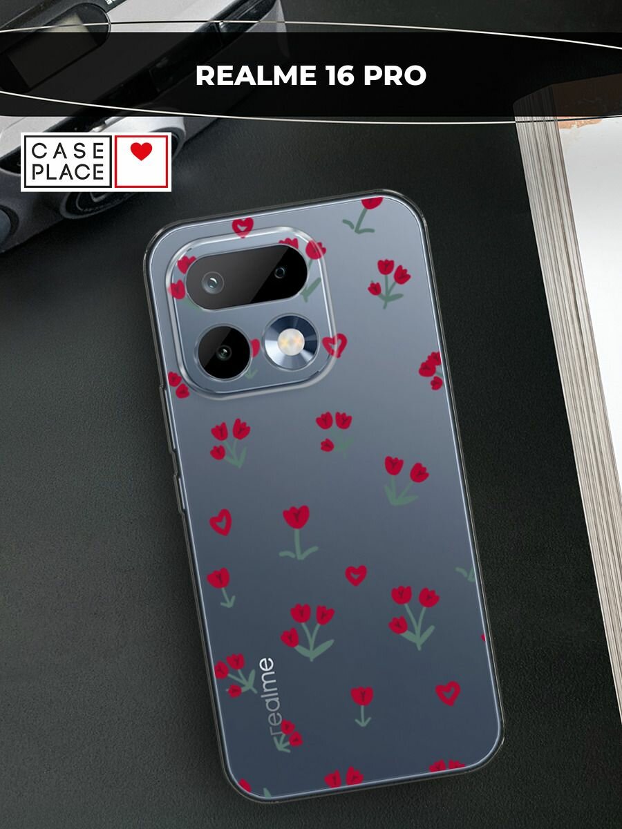 Чехол на Realme 16 Pro / Реалме 16 Про с принтом Красные тюльпанчики, прозрачный