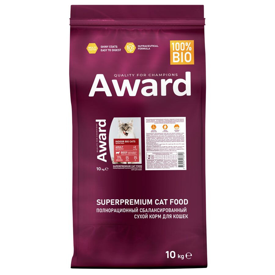 Сухой корм для кошек крупных пород Award Indoor Big Cats, с говядиной, курицей, брокколи и юкки Шидигера 10 кг