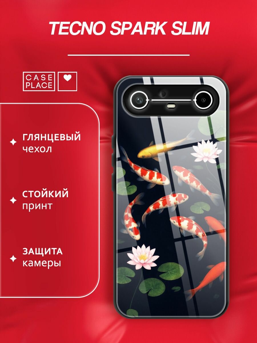Чехол на Tecno Spark Slim / Текно Спарк Слим с принтом "Карпы среди лотоса"