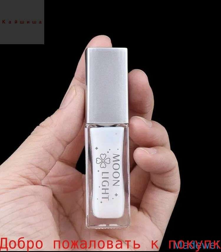 Клей для татуажа с блестками для прозрачного самогона